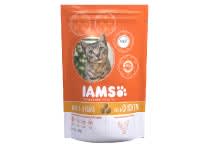 Cheap Cat Food, Kitten Treats & Biscuits - Gourmet Cat Food at B&M