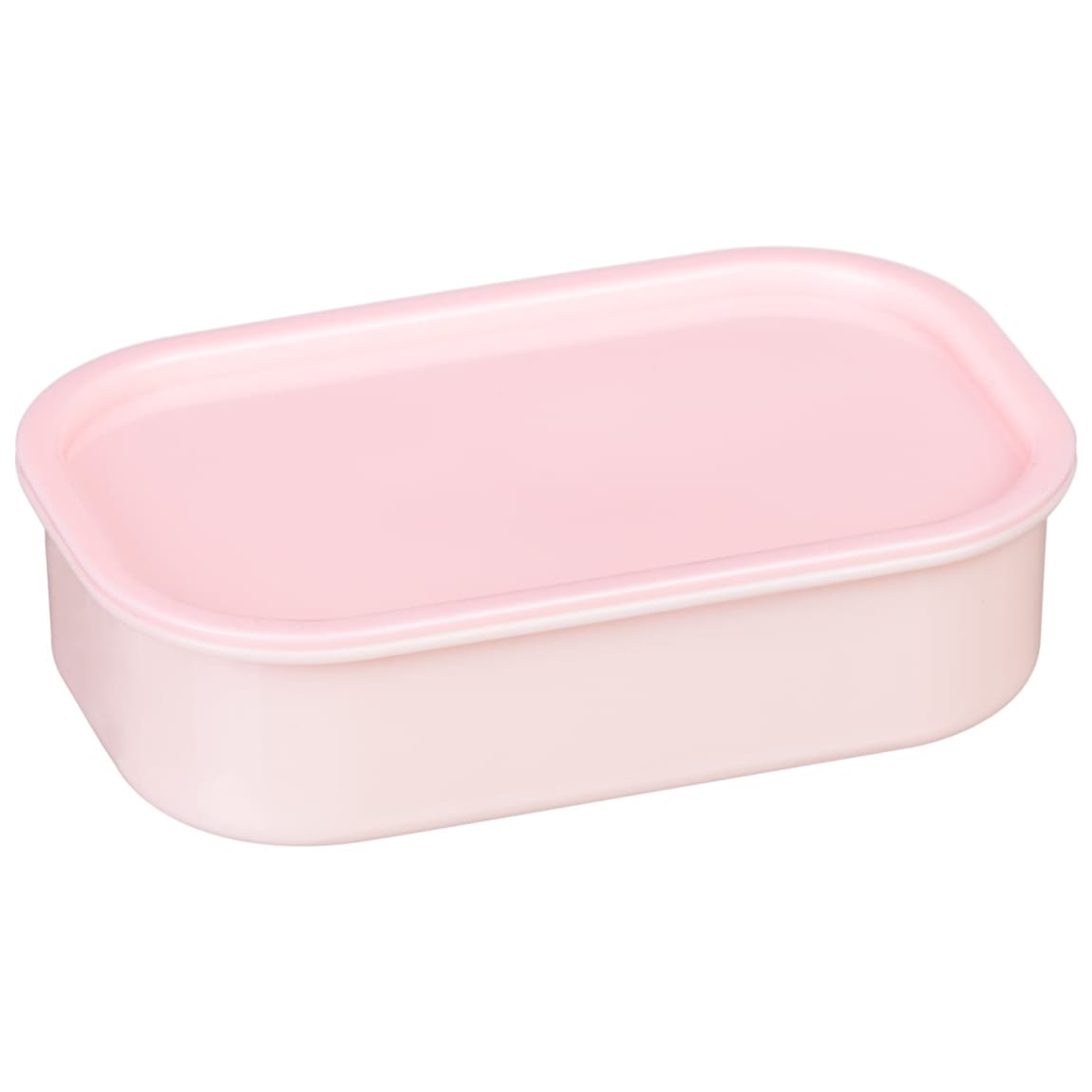 Small 2 Compartment Snack Box - Rainbow | Lunch Boxes | B&M