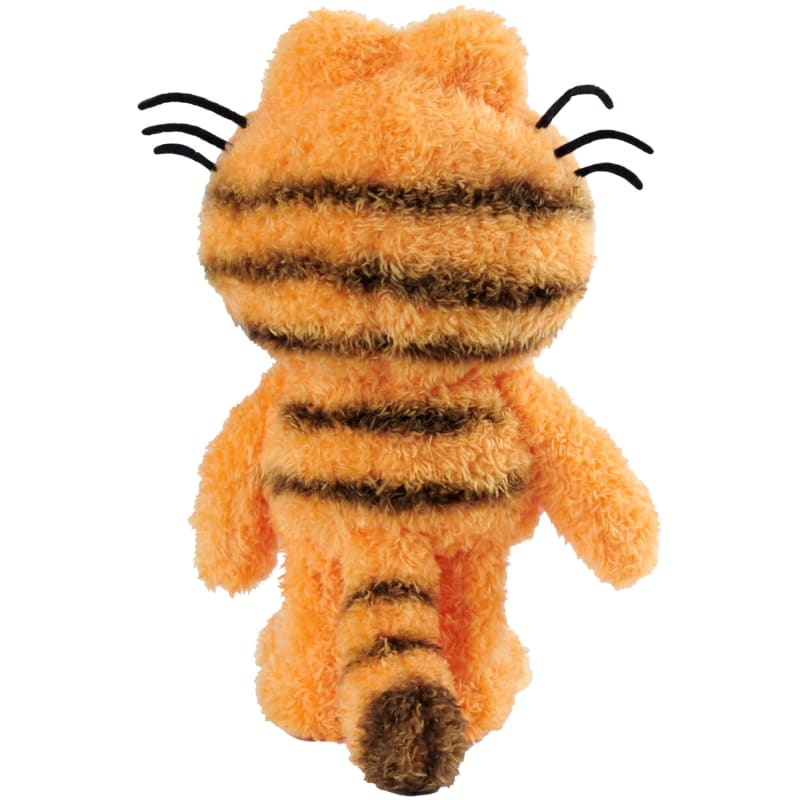Garfield Plush 8" - Assorted | Soft Toys | B&M