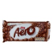 B&M Nestle Aero Milk 90g - 245432 | B&M