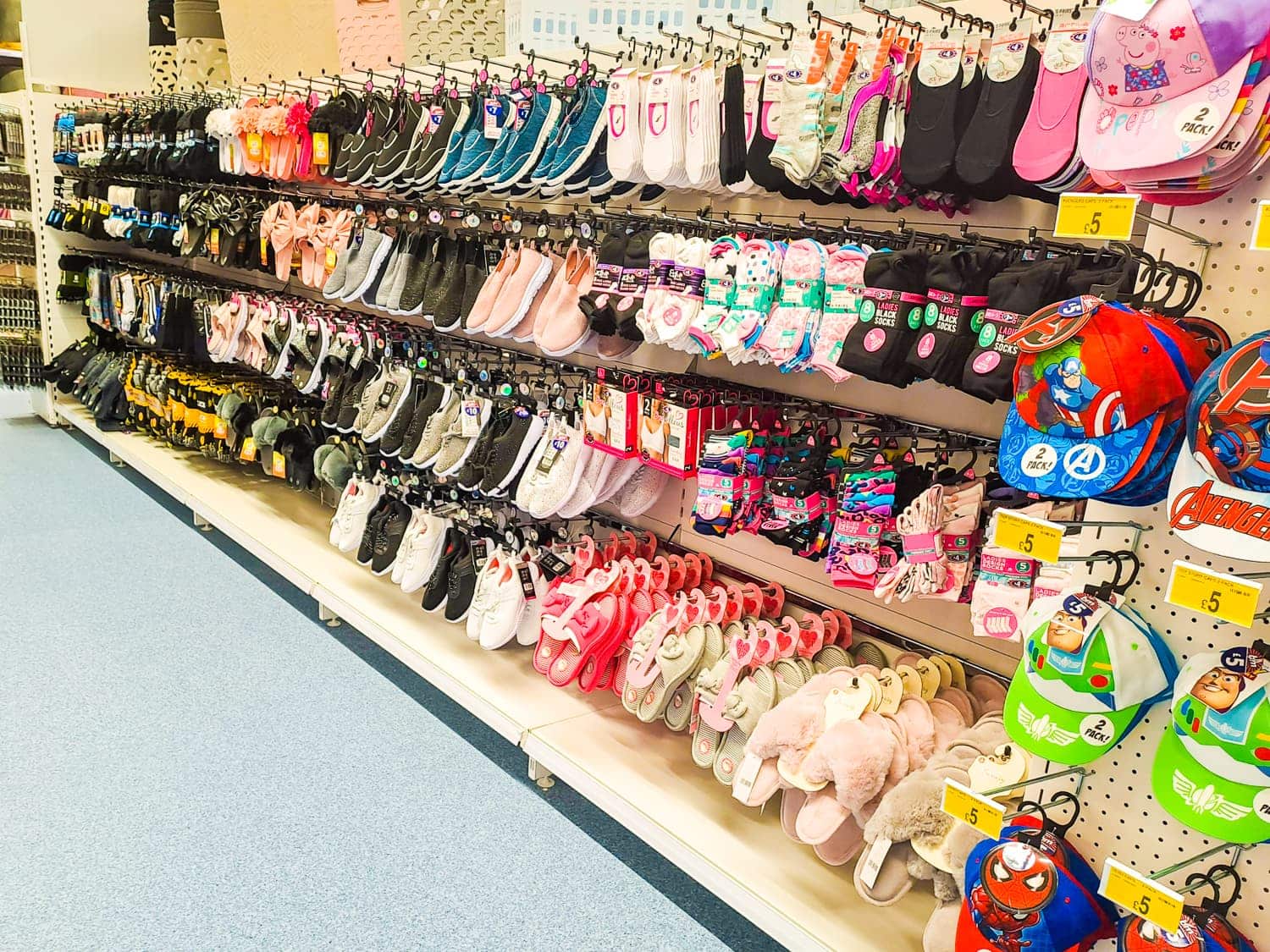 B&M New Store Openings | B&M