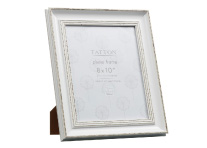 Cheap Home Accessories at B&M